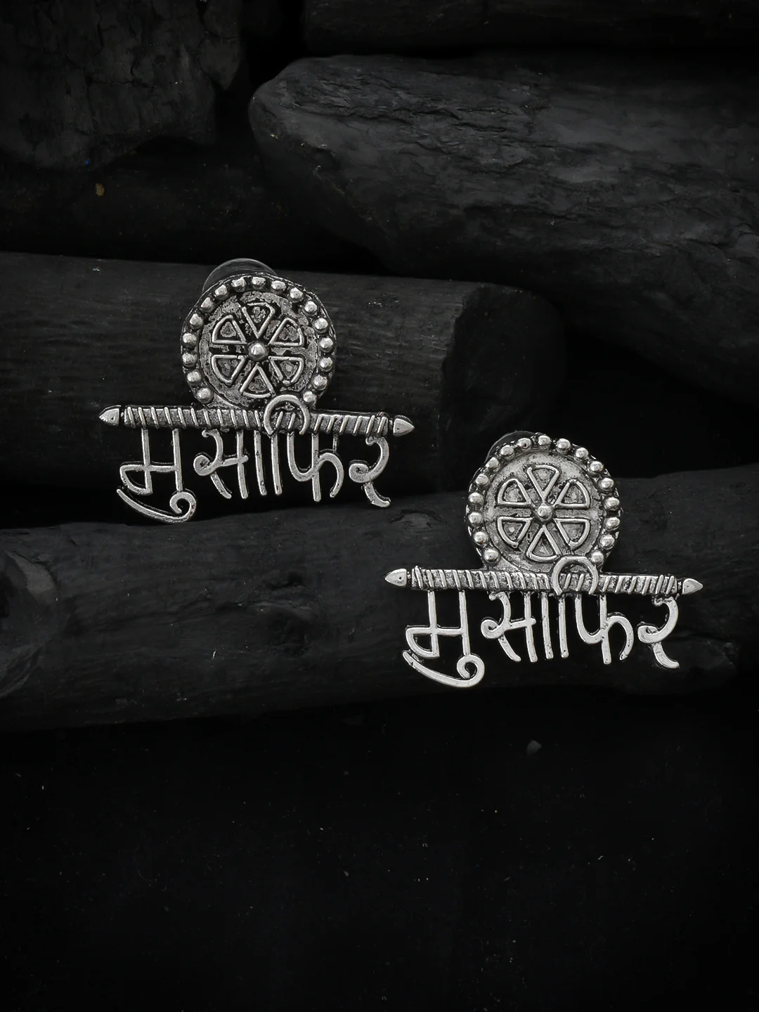 Musafir Stud Earring - Glamaya